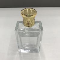China Custom Zamac Perfume Cap Smooth Surface Odor Stopper Round Square Rectangle 10000pcs MOQ for sale