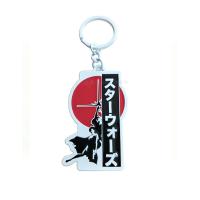 China Custom Die Cast Metal Key Chains with Laser Logo Engraving - 200PCS Box Packaging - 7-15 Day Production for sale