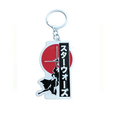 China Custom Die Cast Metal Key Chains with Laser Logo Engraving - 200PCS Box Packaging - 7-15 Day Production for sale