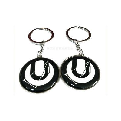 China Custom Zinc Alloy Metal Key Ring with Laser Engraving - 200PCS Box Packaging for Promotional Gifts for sale