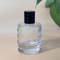 China Zamak Perfume Caps for Standard Bottle Necks Customizable Design 20mm for sale
