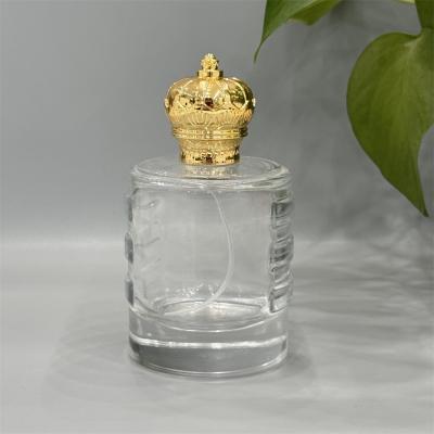 China Custom Zinc Alloy Perfume Cap for 20mm Standard Bottle Neck Eco-Friendly Metal for sale