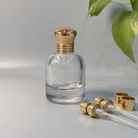 China Custom Zinc Alloy Perfume Bottle Cap for Fragrance Packaging 20mm Neck for sale