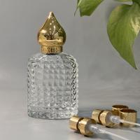 China Customizable Design Zamak Perfume Caps For Elegant Durable Fragrance Packaging for sale