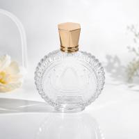 China Custom Design Zamak Perfume Cap with Ready Made Mould and Non-Refillable Feature for sale
