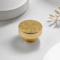 China Luxury Mushroom Round Zamac Perfume Cap Gold Plated 3D Embossed Arabic Star Geometric Pattern Fragrance Lid Zinc Alloy Metal Parfum Bottle Cover Custom Logo FEA15 For Perfume Bottle for sale