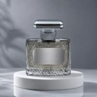 China Mirror Silver Octagonal Cut Diamond Knurled Zinc Alloy Perfume Cap Custom Logo Metal Fragrance Lid For Luxury Empty Designer Glass Perfume Cosmetic Packaging for sale
