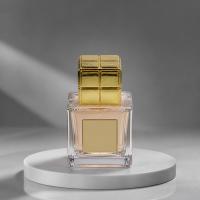 China Mirror Gold Rubik Cube Grid Square Zinc Alloy Perfume Cap Custom Embossed Block Metal Fragrance Lid For Luxury Designer Empty Glass Perfume Bottle for sale