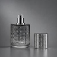 China Silver Chevron Embossed Zinc Alloy Round Perfume Cap Low MOQ Custom Brand Metal Scent Cover For Empty Luxury Perfume Glass Bottle for sale