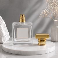 China Mirror Gold Rounded Rectangle Multi Ring Zinc Alloy Perfume Cap Custom Polished Metal Fragrance Lid For Luxury Empty Designer Glass Perfume Bottle Packaging for sale