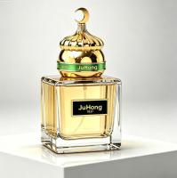 China Crescent Moon Zamac Perfume Cap, Arabic Islamic Style Zinc Alloy Fragrance Bottle Lid for sale