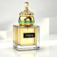 China Crescent Moon Zamac Perfume Cap, Arabic Islamic Style Zinc Alloy Fragrance Bottle Lid for sale