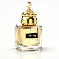 China Crescent Moon Zamac Perfume Cap, Arabic Islamic Style Zinc Alloy Fragrance Bottle Lid for sale