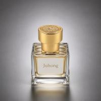 China Factory Custom Zinc Alloy Perfume Cap Bright Gold Plating Double Layer Cylinder Embossed Texture Metal Perfume Lid Support Custom Embossed Logo Magnetic for sale