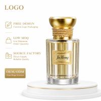 China Vintage Rope‑Textured Zamac FEA15 Perfume Cap, Matte Gold Zinc Alloy Decorative Bottle Top for sale