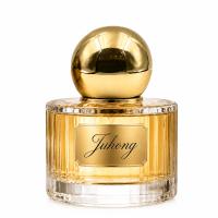 China Glossy Gold Sphere Zamac Perfume Cap | Round Ball Metal Fragrance Bottle Lid Custom Logo for sale