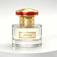 China Luxury Geometric Embossed Zamac Magnetic Perfume Cap for sale