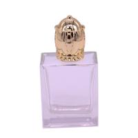 China Gold Tone Metal Bullet-Shaped Zamac Perfume Cap 26×42mm for FEA15 Bottles with Custom Design Options for sale
