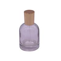 China Zamac Perfume Bottle Caps 18mm Bottom Size - Golden Color Zinc Alloy Cream Container Lids with Custom Laser Engraving for sale