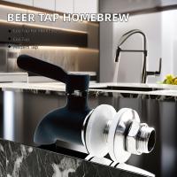 China Polish Finish Modern Stainless Steel Single-Handle Faucet for Homebrew and Outdoor Bar for sale