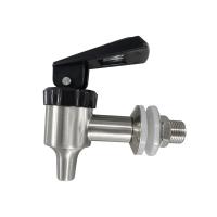 China Stainless Steel Valve Core Single Handle Mini Water Tap for Simple and Practical for sale