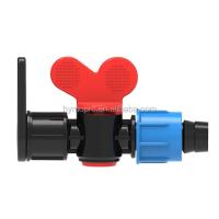 China 16mm/20mm PP Mini Control Valve Non-Leaking Irrigation Valve Socket/Thread Connection for sale