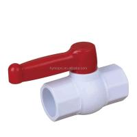 China 2-Inch ANSI Plastic PVC Ball Valve Socket 's Control Valve OEM Competitive Pricing List for sale