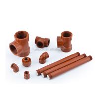 China STANDARD Thickness Brown Sanitary PP-H Pipes and Fittings for Durable Pipe Connection for sale