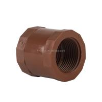 China STANDARD Thickness Brown Sanitary PP-H Pipes and Fittings for Durable Pipe Connection for sale
