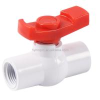China 3 Inch PVC Ball Valve with Boat Handle ASTM DIN Standard White Grey OEM Yes Assurance for sale