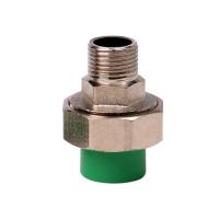 China Processing Service Moulding PPR PN20 Fittings and Pipes for Plumbing Sanitary System for sale