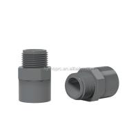 China White OEM Free Samples Plastic UPVC PVC Pipe Fitting Elbow for Plumbing Accessories for sale