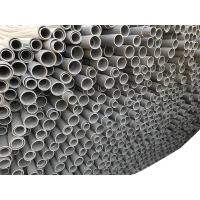 China Professional Moulding Service for PVC-U Pipe 75mm in Plumbing Material Manufacture for sale