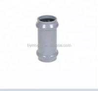 China DIN Standard PN16 Rubber Expansion Joint 20-110MM Suitable for Water Pipe Fitting for sale