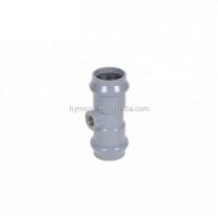 China DIN Standard PN16 Rubber Expansion Joint 20-110MM Suitable for Water Pipe Fitting for sale