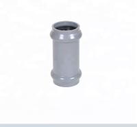 China BSPT Thread DIN Standard 110mm Plastic PVC Water Pipe Fittings for Water Supply Needs for sale