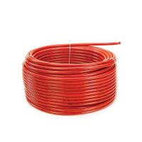 China 16mm 20mm EVOH PEX-A Oxygen Barrier Pipe for Floor Heating System from Plastic Pipe for sale