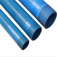 China Customize Large Diameter 9 Inch PVC Water Well Casing Pipe for Water Supply Solutions for sale