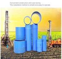 China White Blue PVC Large Diameter Slotted Pipe for Borehole Water Well Casing 20mm-200mm for sale