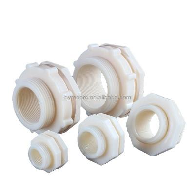 China Water Tank Connector with UPVC Pipe Fitting Length 2.9M/3M/4M/5.8M/6M White for sale