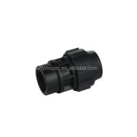China STANDARD Length PP Compression Type Pipe Fittings Durable and Long-Lasting for sale