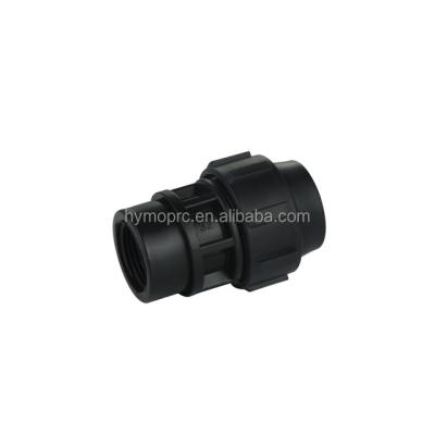 China STANDARD Thickness Blue Plastic Tube PP Compression Fittings for Landscape Irrigation for sale