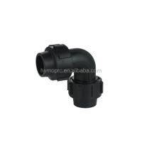 China STANDARD Length PP Compression Type Pipe Fittings Durable and Long-Lasting for sale