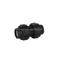 China STANDARD Length PP Compression Type Pipe Fittings Durable and Long-Lasting for sale