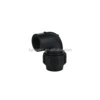 China STANDARD Length PP Compression Type Pipe Fittings Durable and Long-Lasting for sale
