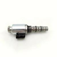 China Solenoid Valve 5168054 for Case JX70U JX100U JX1075C JX80U for sale