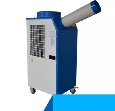 China Easy To Move 220v Spot Air Cooler 14L Mini - Drain Tank Size 450×510×1100 for sale