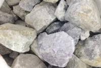 China 95% Purity Fluorite 30-80mm Granular High Temperature Resistance Industrial Fluorspar For Metallurgy And Ceramics for sale