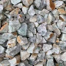 China Metallurgical Grade Fluorspar CaF2 75%  Mongolia Fluorite Ore Reliable Performance for sale