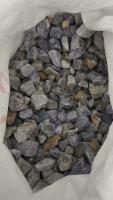 China Metallurgical Grade Fluorspar CaF2≥88% 10-50mm In Stock for sale